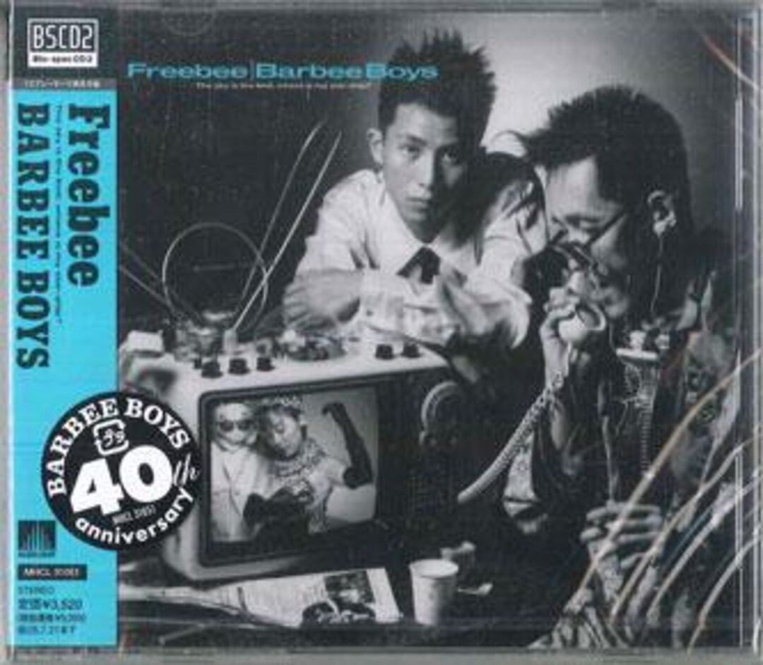 CD Barbee Boys Freebee (blu-spec Cd2) Mhcl31051 Sony Music Direc Japan ...