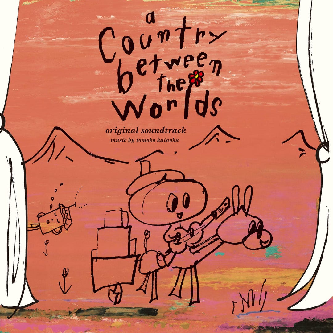 LP Tomoko Kataoka Country Between the Worlds Ori Ldlp012 Lil Daisy ...