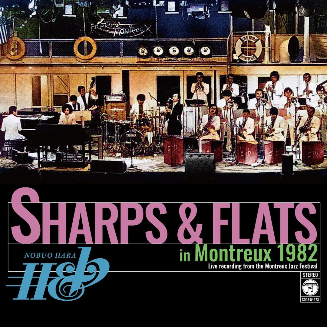 CD Nobuo Hara His Sharps Flat Sharps and Flats in Montreux 1 Cocb54373 ...