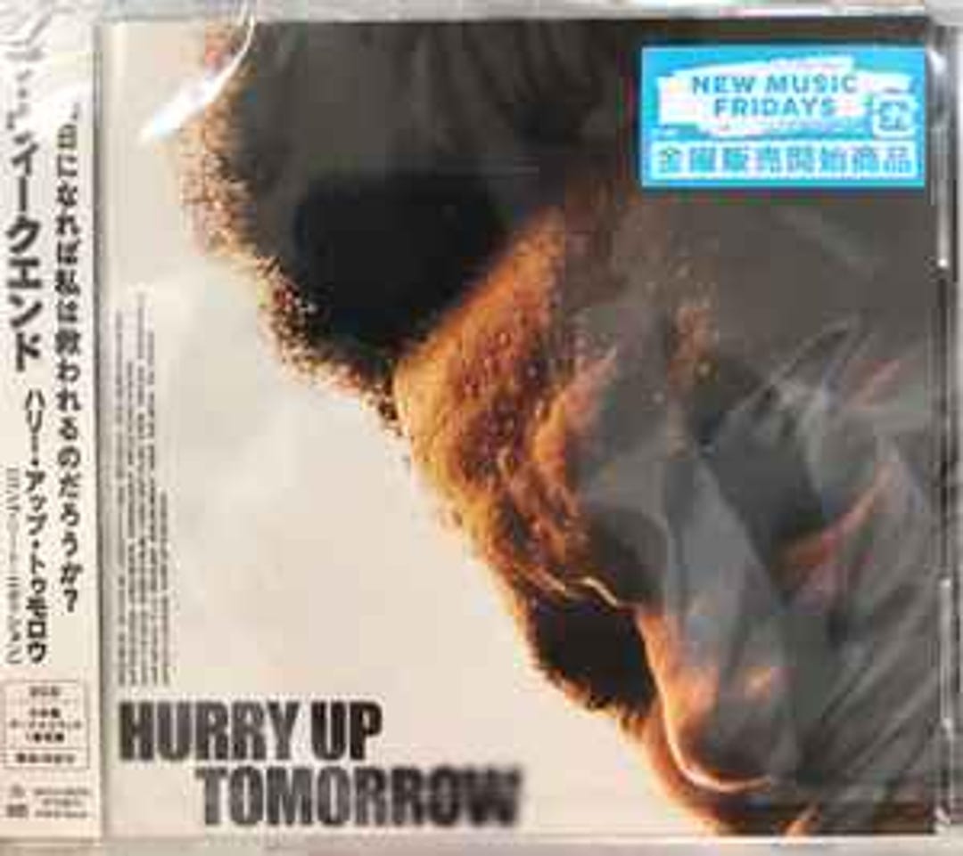 2CD Weeknd Hurry up Tomorrow Complete Ed Uicu1367 Xo Japan Obi Sealed ...