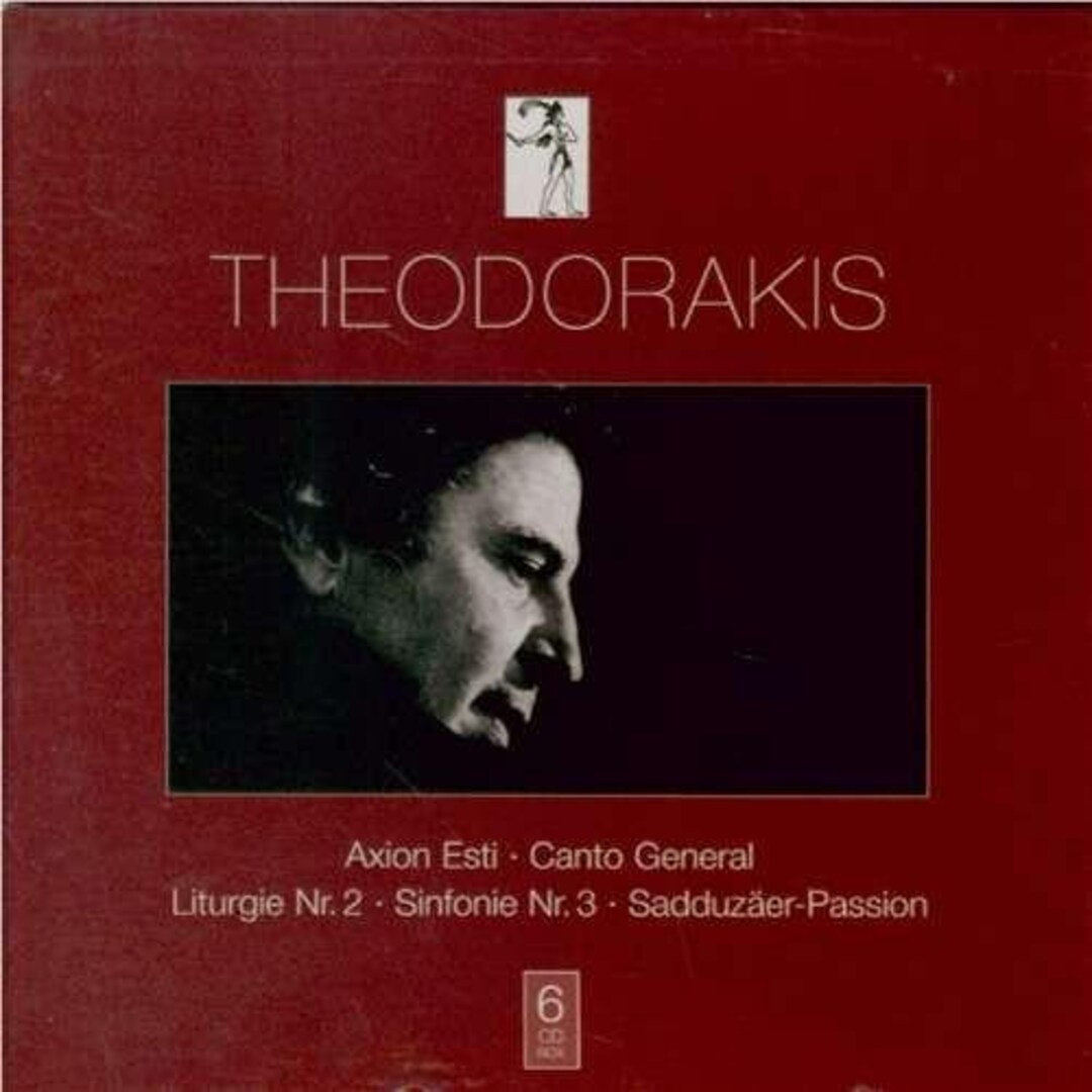 6CD Mikis Theodorakis Orchestral and Choral Works / 0002802CCC Corona ...