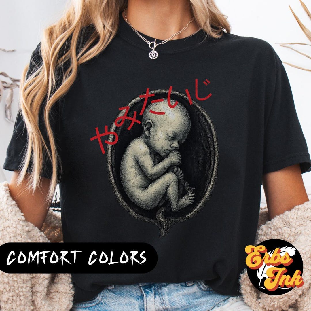 Fetus Horror Manga Anime T-shirt, Gothic Tee, Creepy Aesthetic Shirt ...