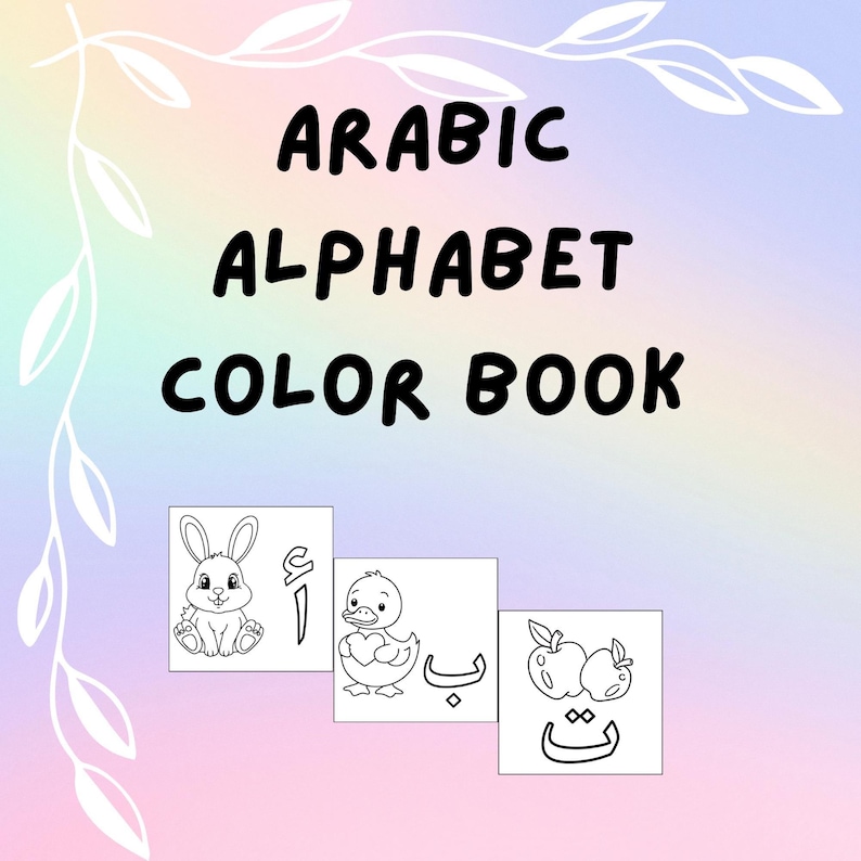 I Learn and Color: the Arabic Alphabet - Etsy