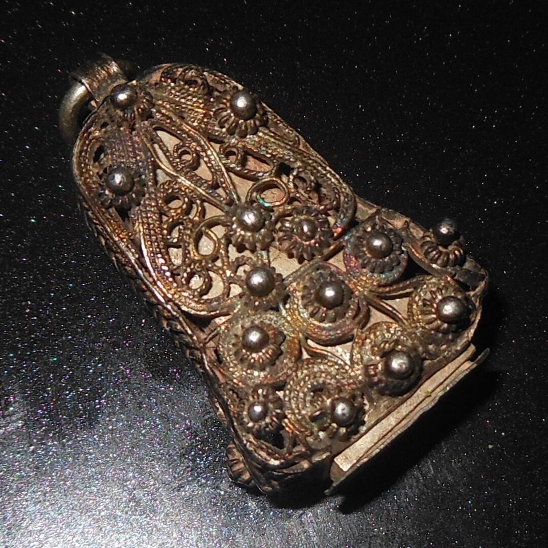 Kabyle Arabic Islamic Hand Made Filigree Pendant - Etsy