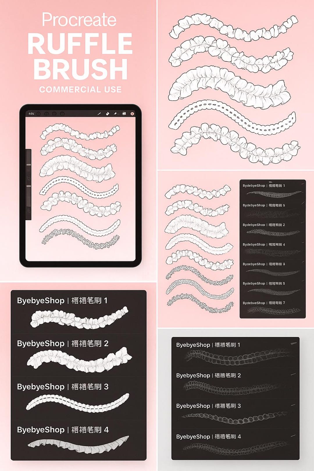 Procreate Ruffle & Lace Brush Set – 120+ Decorative Border Brushes ...