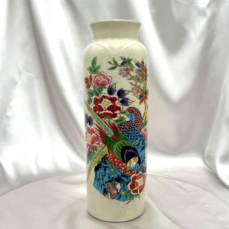 Pheasant Vase - Etsy