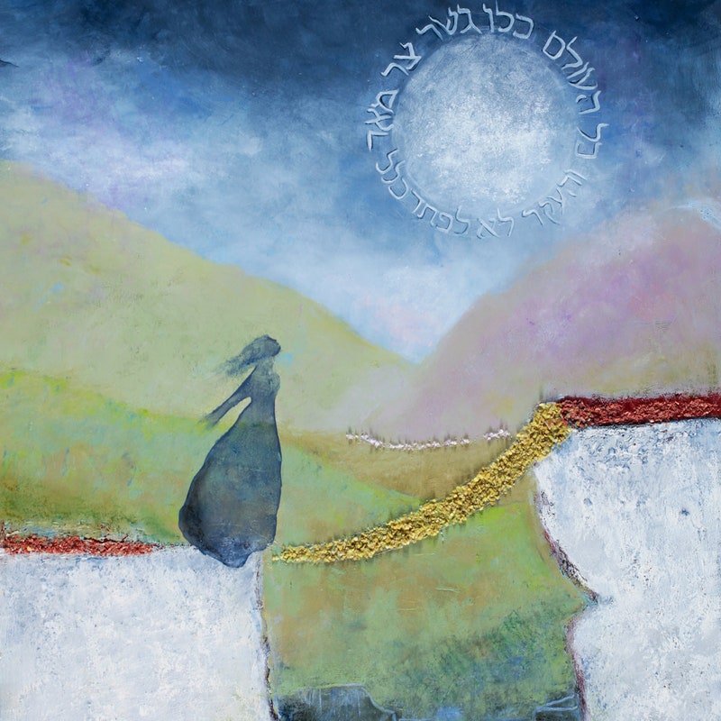 Calligraphy Bridge - Etsy