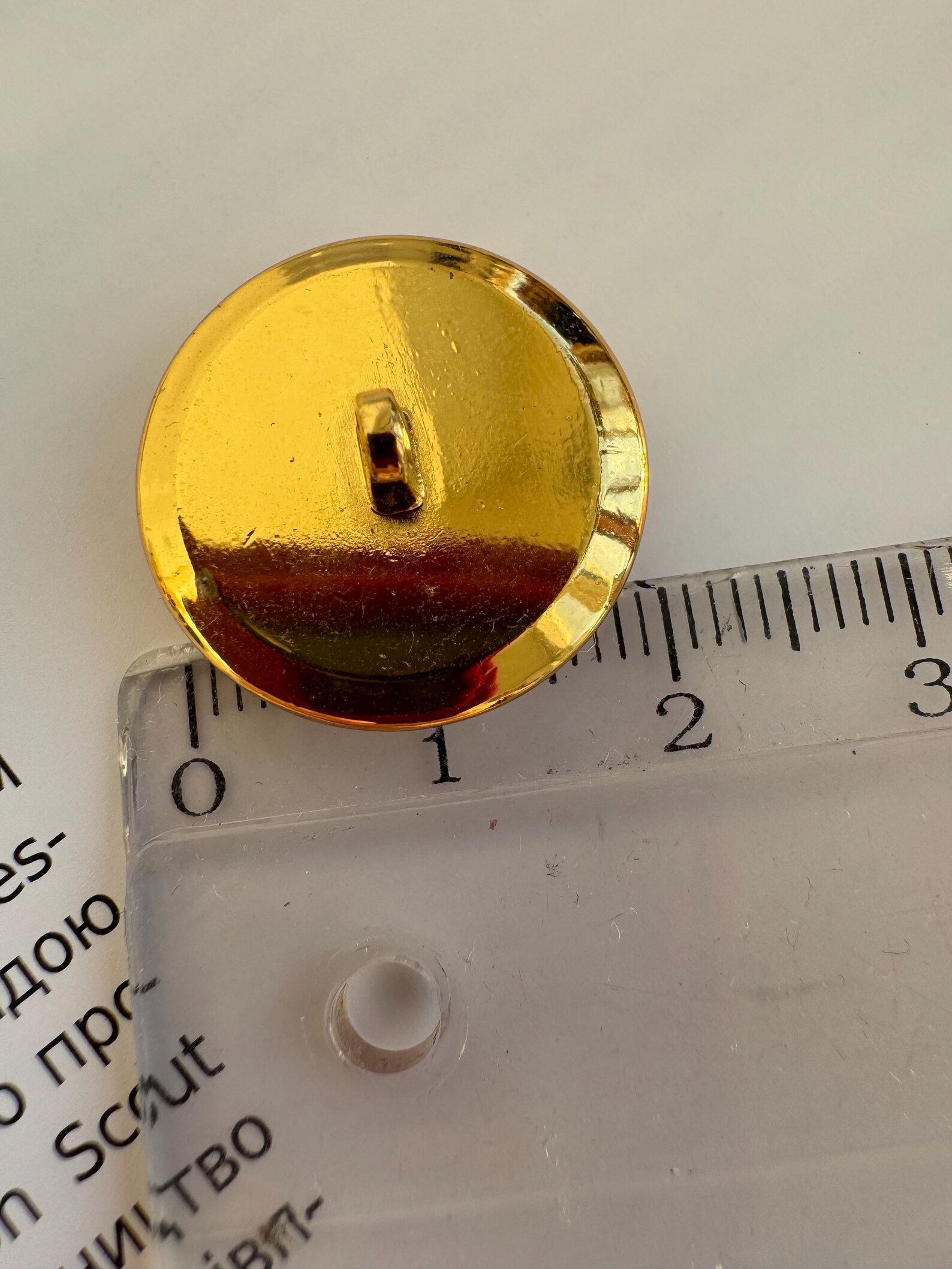 Luxury Gold Blazer Button With Shank – Heavy Cast Metal Button With ...