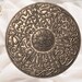 Islamic 3D Round Shield Model | Powerful Arabic Verse | Digital STL ...
