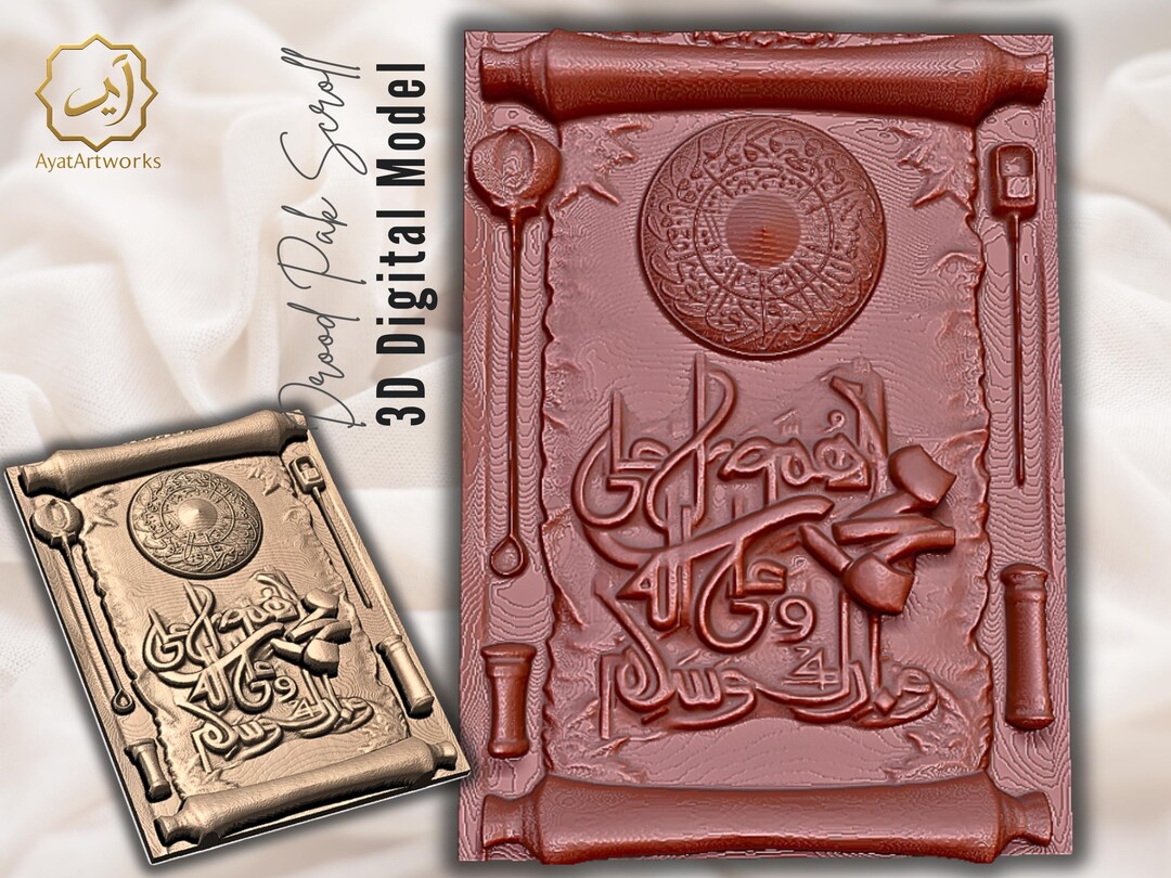 Ancient Islamic Scroll Tablet 3D Model – Drood Pak Inscription ...