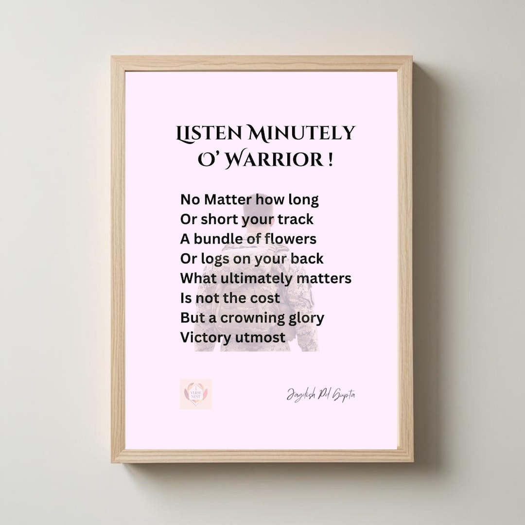 Motivational Warrior Poem Print: Victory Quote Wall Art (digital ...