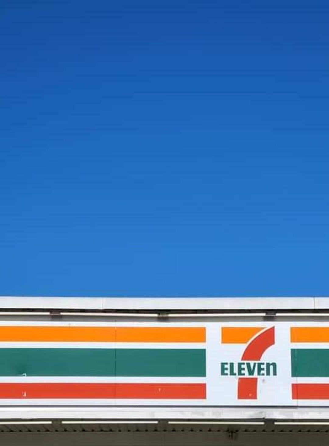 7-11 Poster Print A3 - Etsy