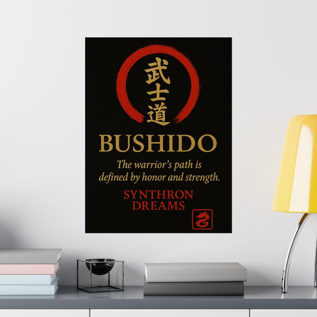 Bushido Honor and Strength Japanese Zen Poster Red Enso Kanji Warrior ...