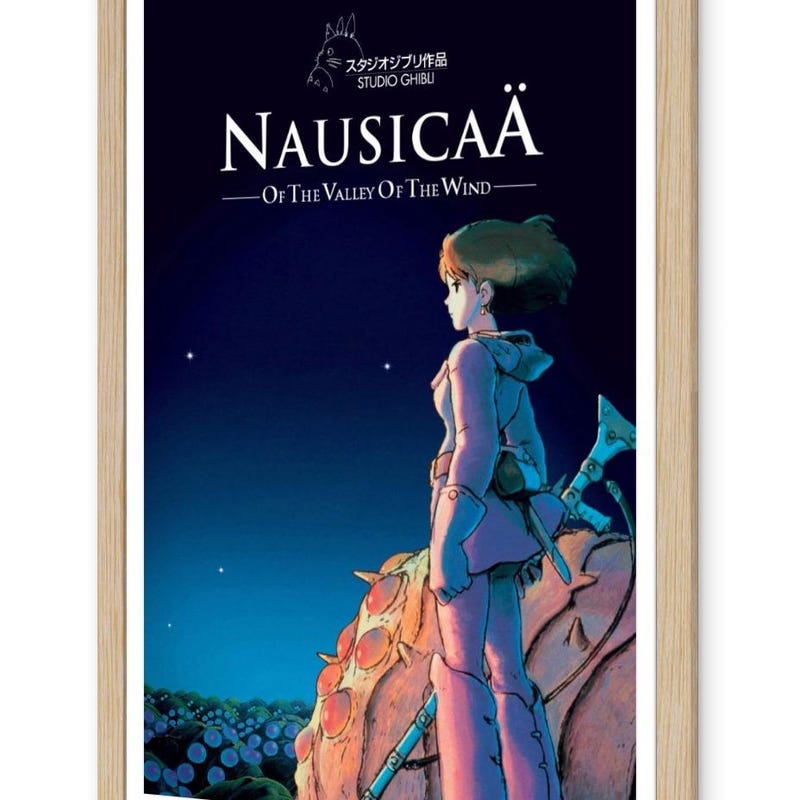 Nausicaa - Etsy France