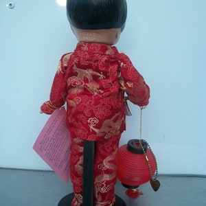 Reproduction 1997 Effanbee Oriental Chinese Patsy Doll NIB V542 ** - Etsy