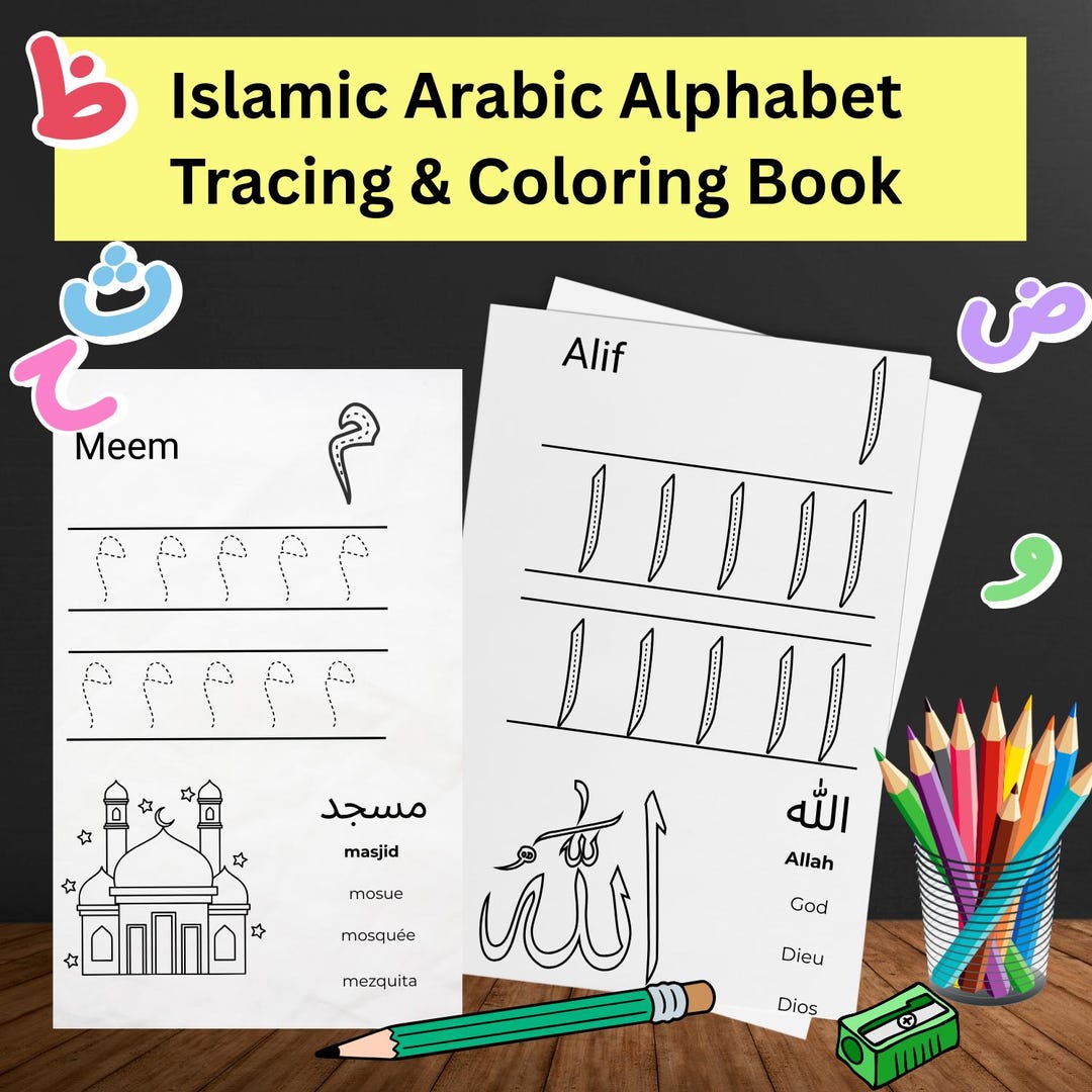 Arabic Alphabet Tracing, Tracing Book for Kids, Islamic Tracing Gift ...