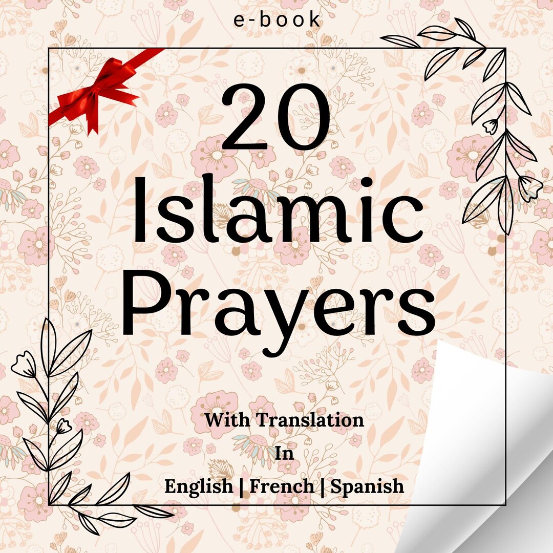 Printable Islamic Dua Book | Digital Download | Muslim Prayer Guide ...