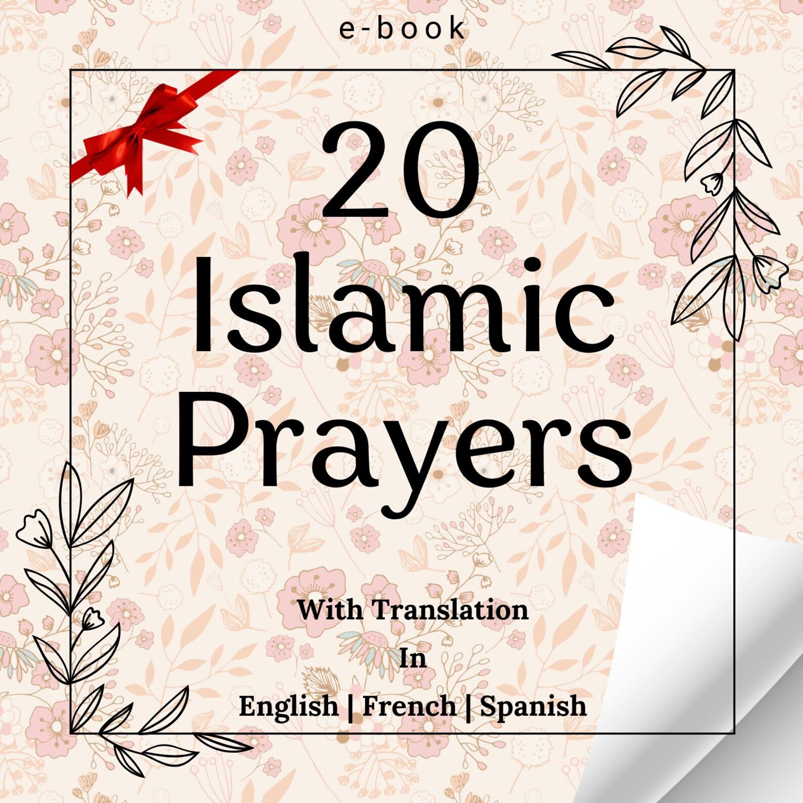 Printable Islamic Dua Book | Digital Download | Muslim Prayer Guide ...