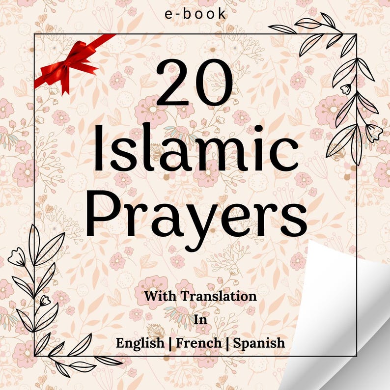 Printable Islamic Dua Book | Digital Download | Muslim Prayer Guide ...