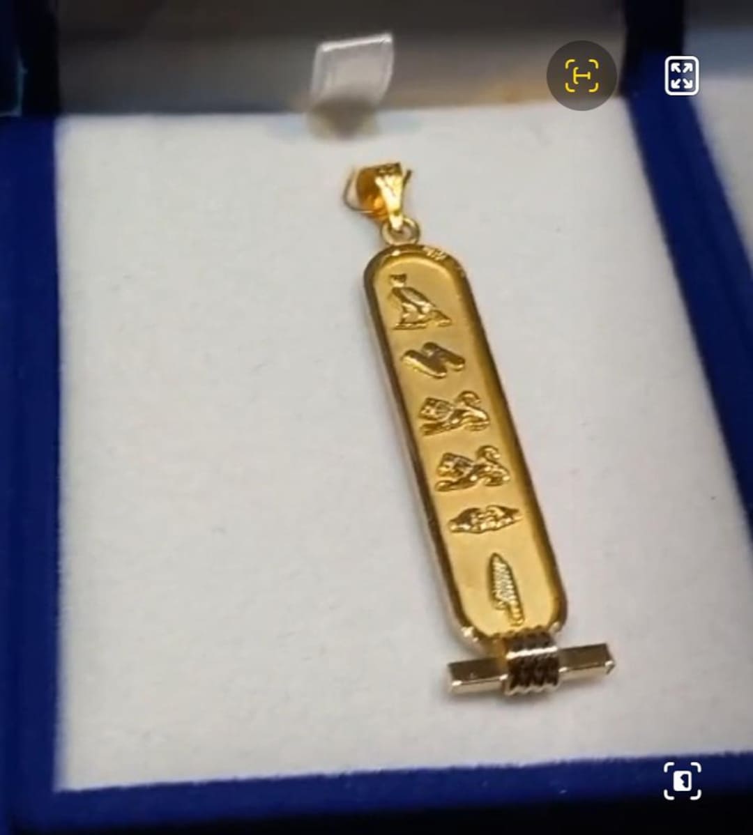 18K Gold Egyptian Cartouche Pendant – Personalized With Your Name in ...