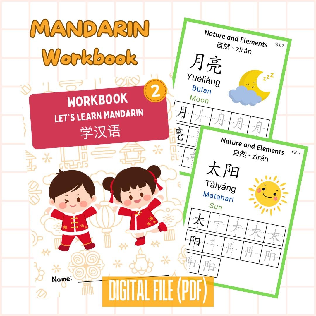 Mandarin Workbook for Kids Vol 2, Trilingual Chinese Learning PDF ...