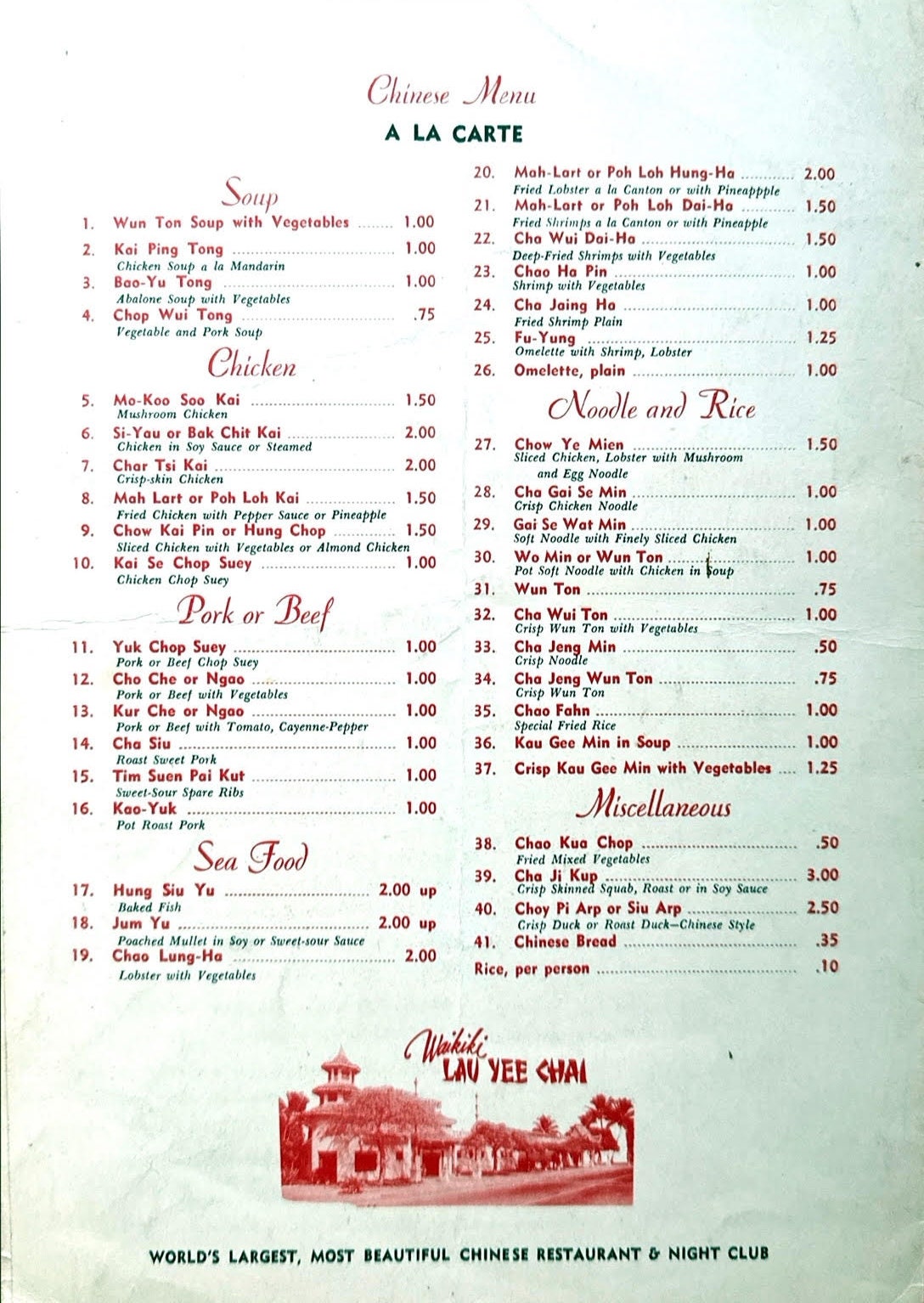 Vintage Waikiki Lau Yee Chai Menu - Etsy