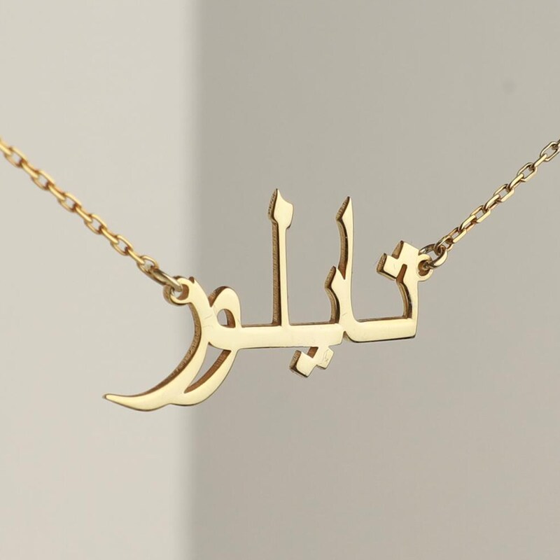 Persian Jewelry Handmade - Etsy