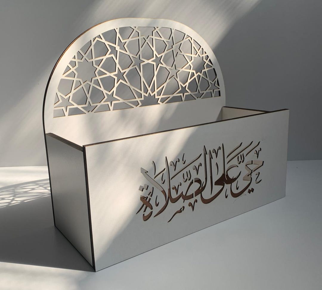 Prayer Corner Stand | Islamic Decor | Laser Cut Wood Svg Dxf Ai Pdf - Etsy