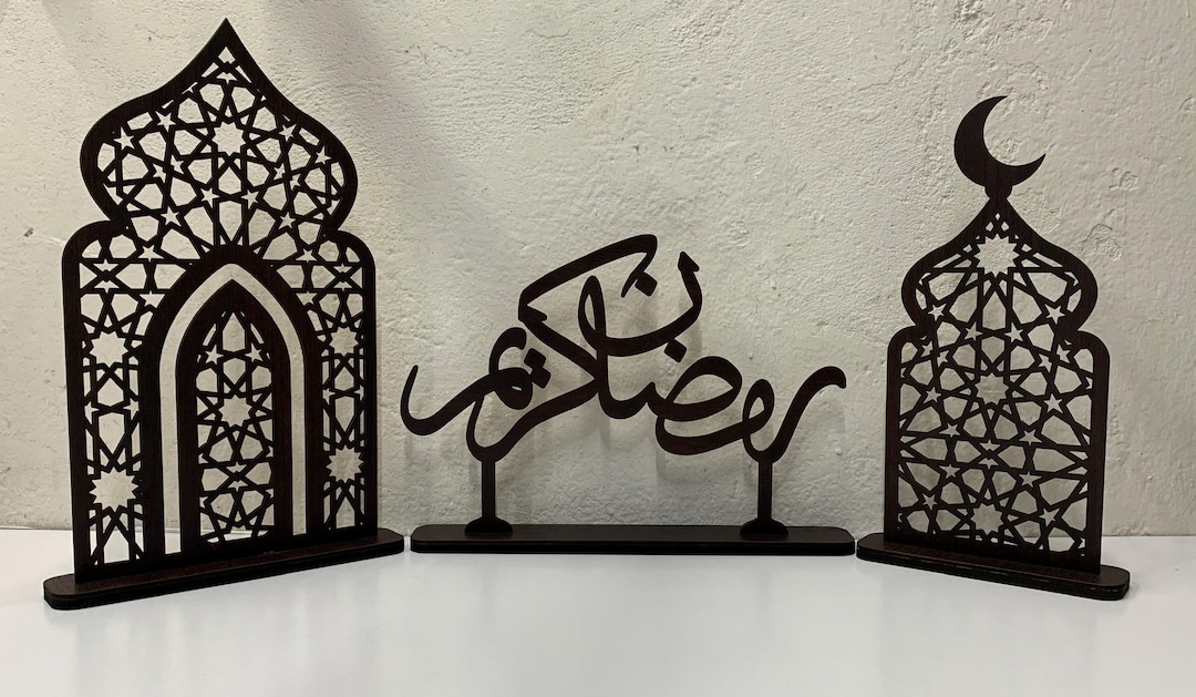 Ramadan Kareem Laser Cut Files Dxf,ai,svg,pdf - Etsy