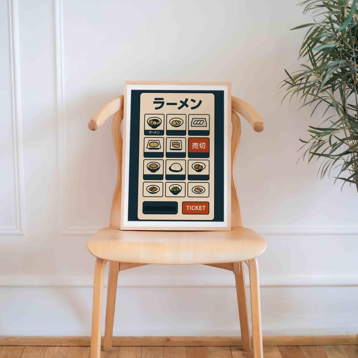 Japanese Vending Machine Print – Ramen Food Poster, Tokyo Snack Art ...