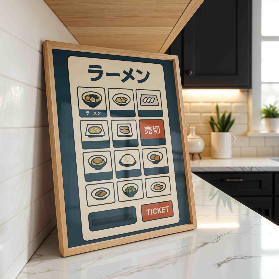 Japanese Vending Machine Print – Ramen Food Poster, Tokyo Snack Art ...