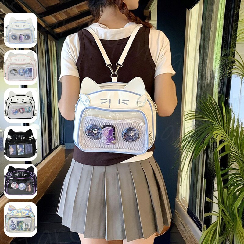 Cat Ita Bag - Etsy