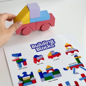 Wooden Building Blocks Set 63 Pcs, Preschool Toy, Educational Waldorf ...