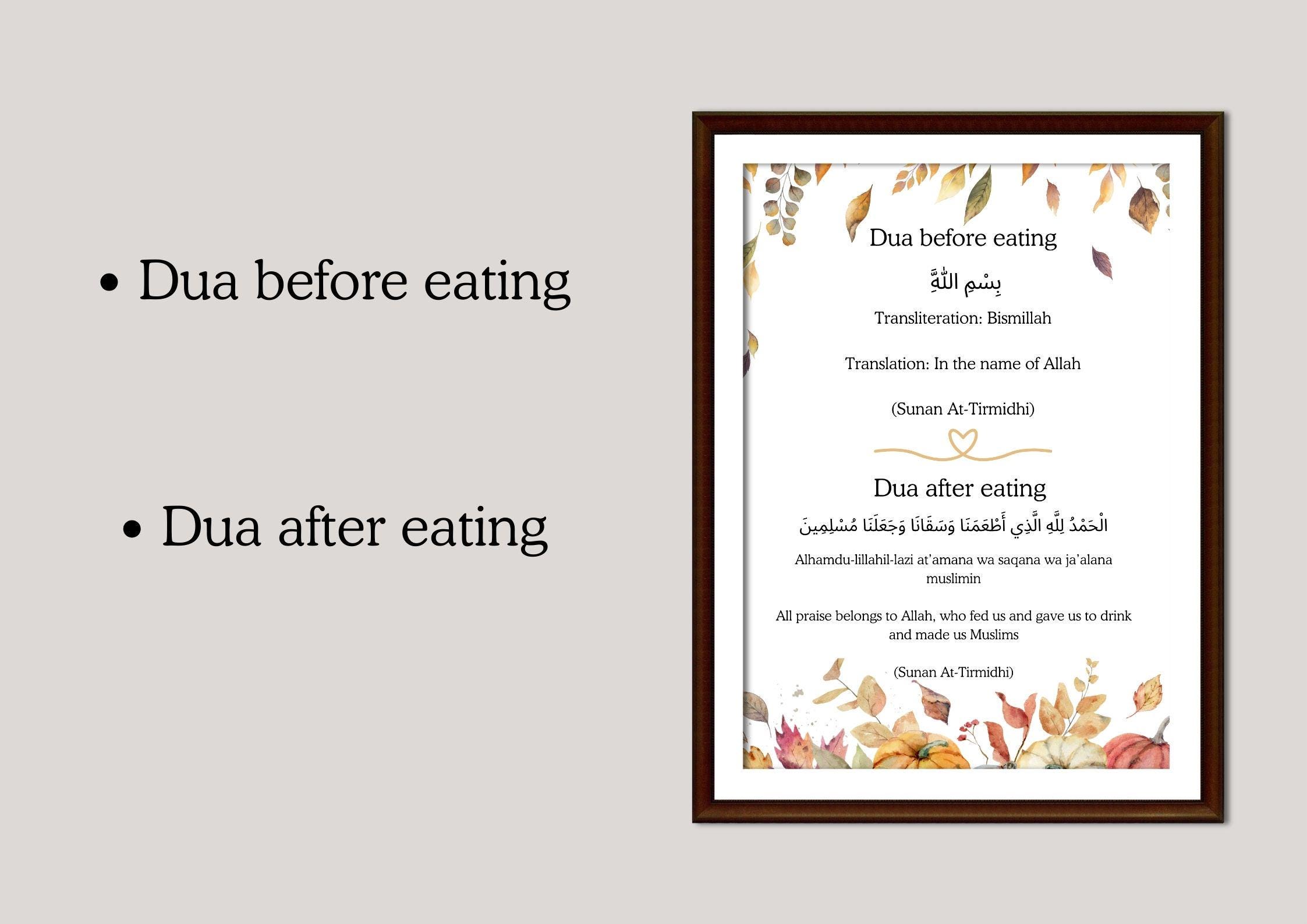 Printable Eating Dua, Eating Dua Print Out, Islamic Dua, Print Dua for ...