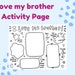 All About My Brother Printable: Siblings Day Gift (PDF) - Etsy