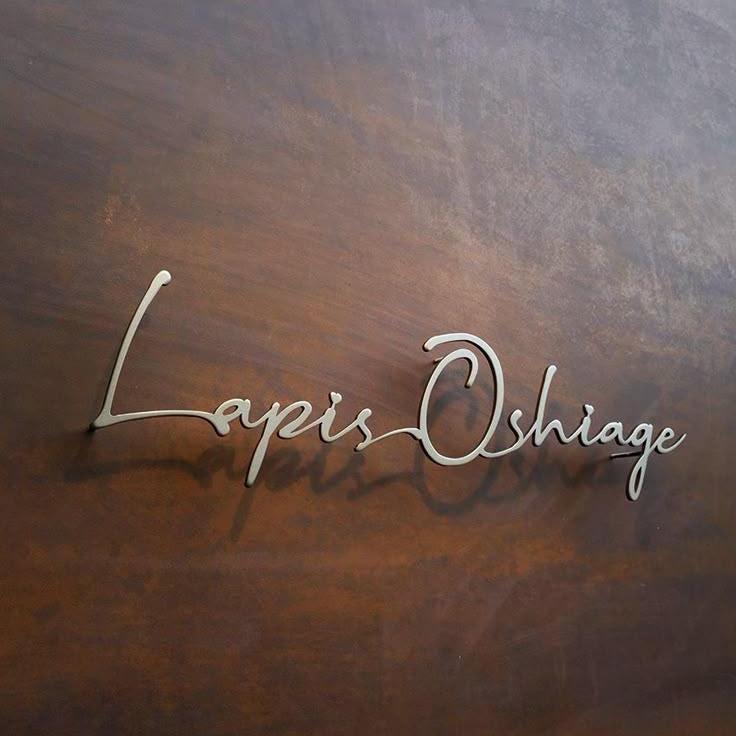 Laser Cut Metal Sign, Storefront Sign, Custom Business Logo Sign ...