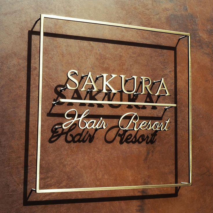 Laser Cut Metal Sign, Storefront Sign, Custom Business Logo Sign ...