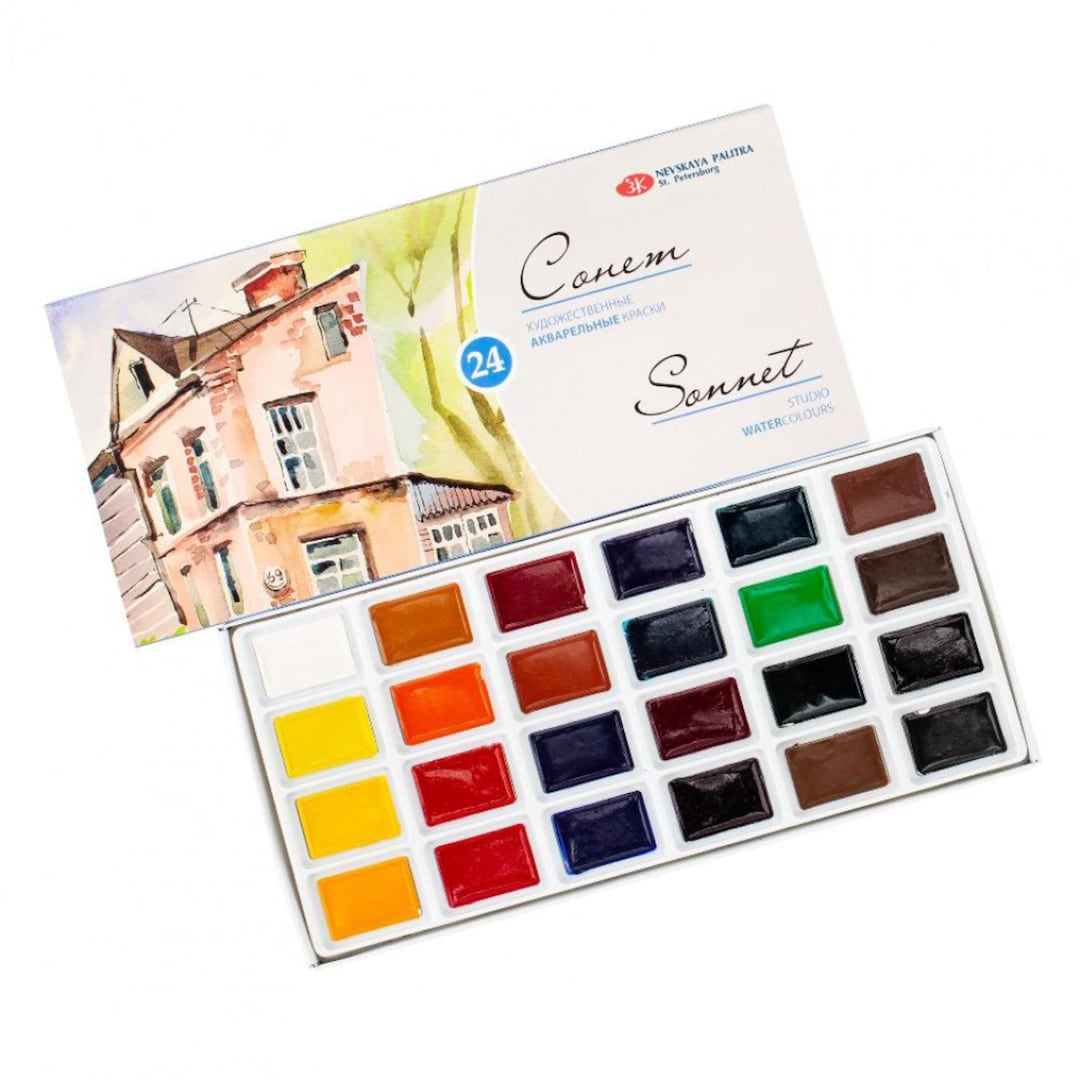 Sonnet Watercolour Paint Set | 24 Watercolour Paints in Pans | High ...