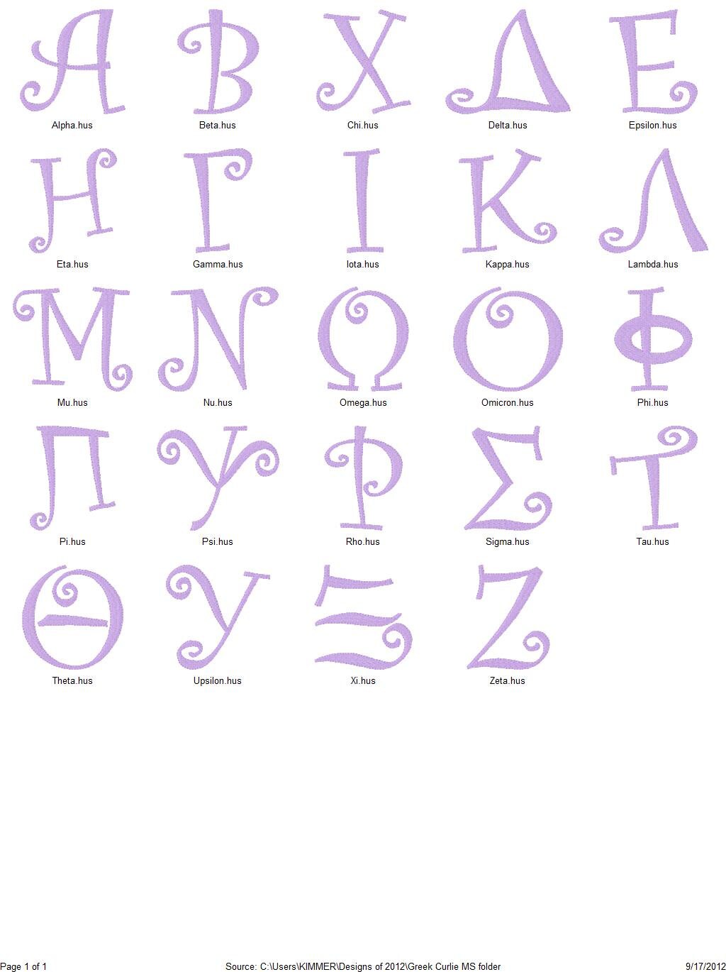 Greek Letters Embroidery Design // Curly Greek // Machine | Etsy