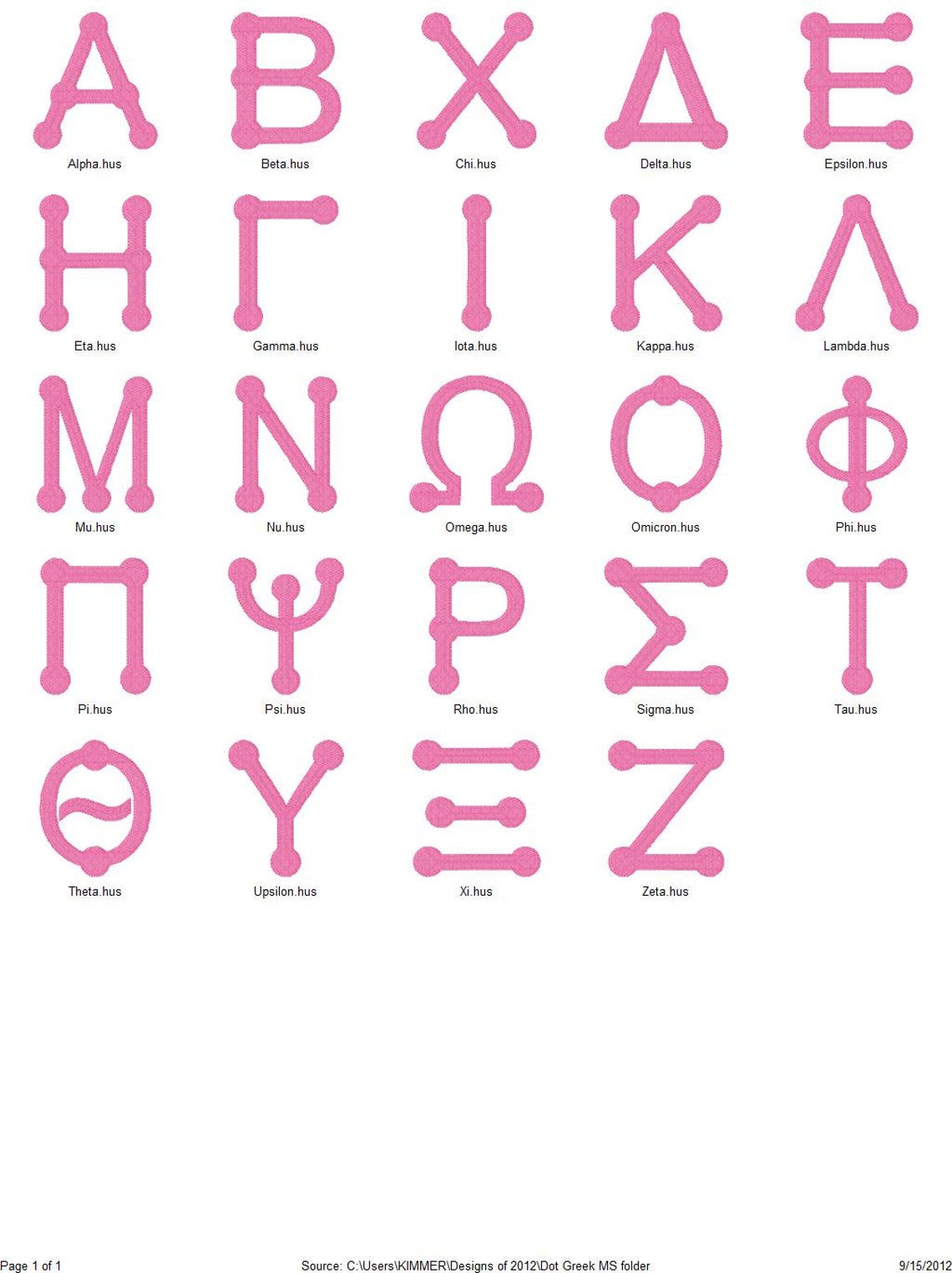 Greek Letters // Dot Letters Embroidery Design // Machine | Etsy