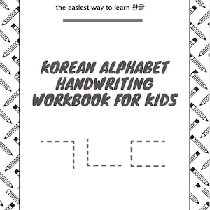 Korean Alphabet Handwriting Practice Workbook-#1 - Etsy