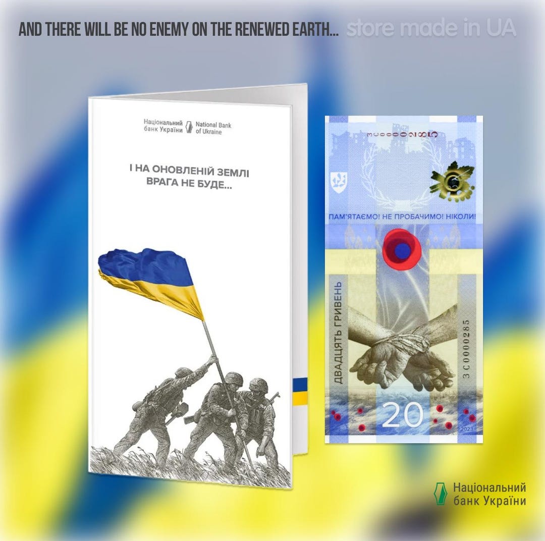 Ukraine Commemorative Banknote 20 UAH (in Booklet) Remember! We Will ...