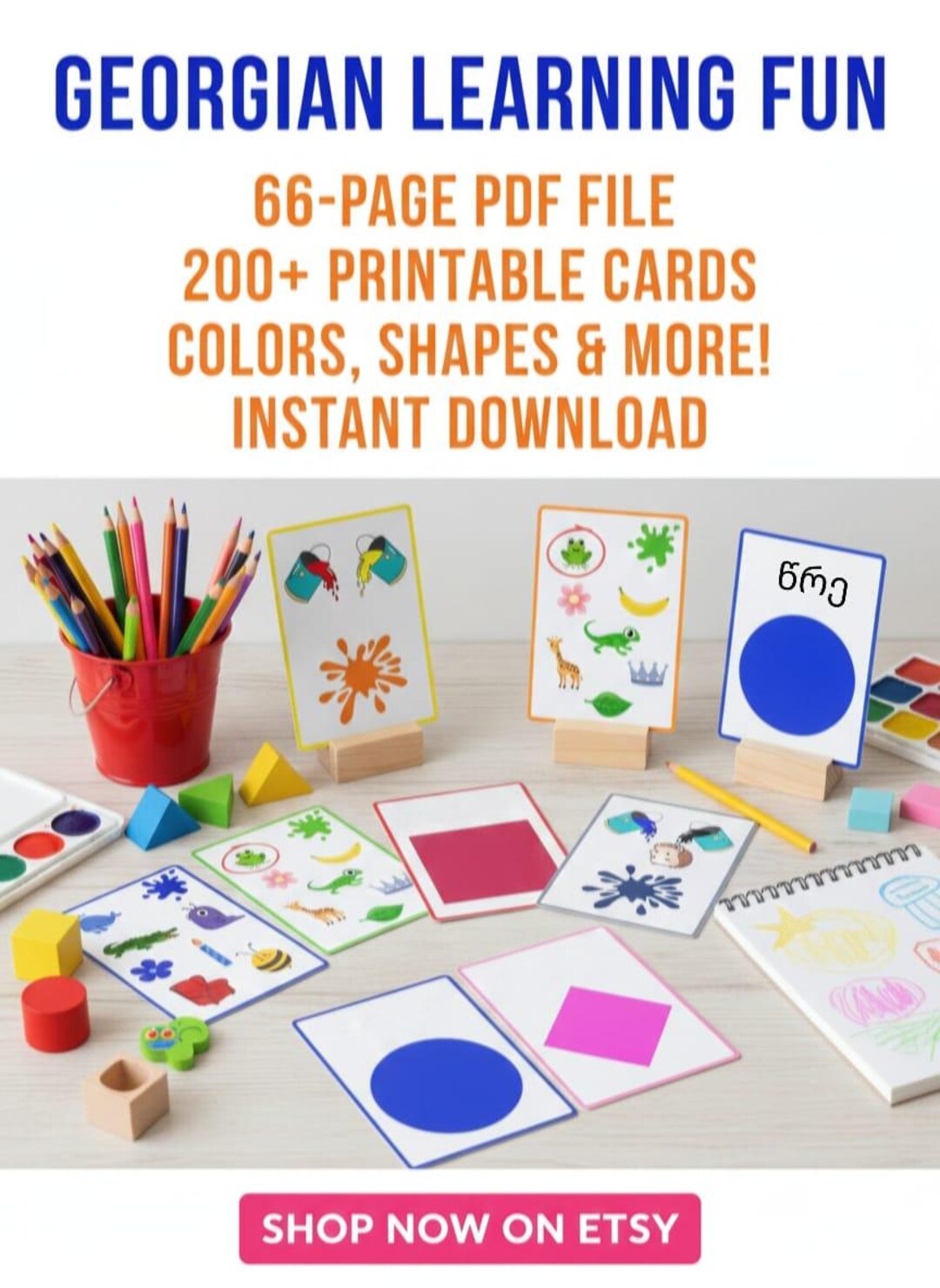 Georgian Learning Flash Cards | Colors, Shapes, Logic (66 Page PDF) - Etsy