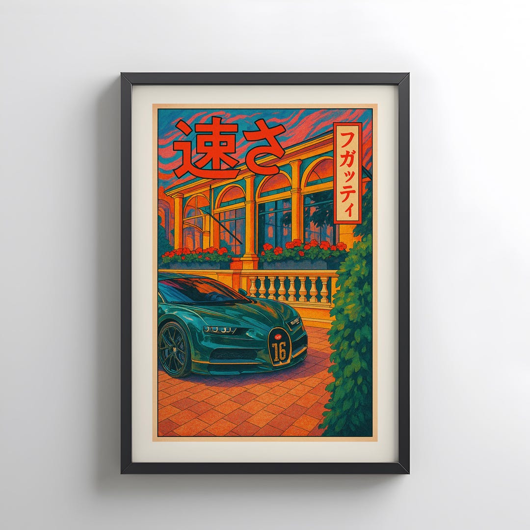 Bugatti Chiron Poster | Japanese Style Hypercar Art Print | Minimal ...