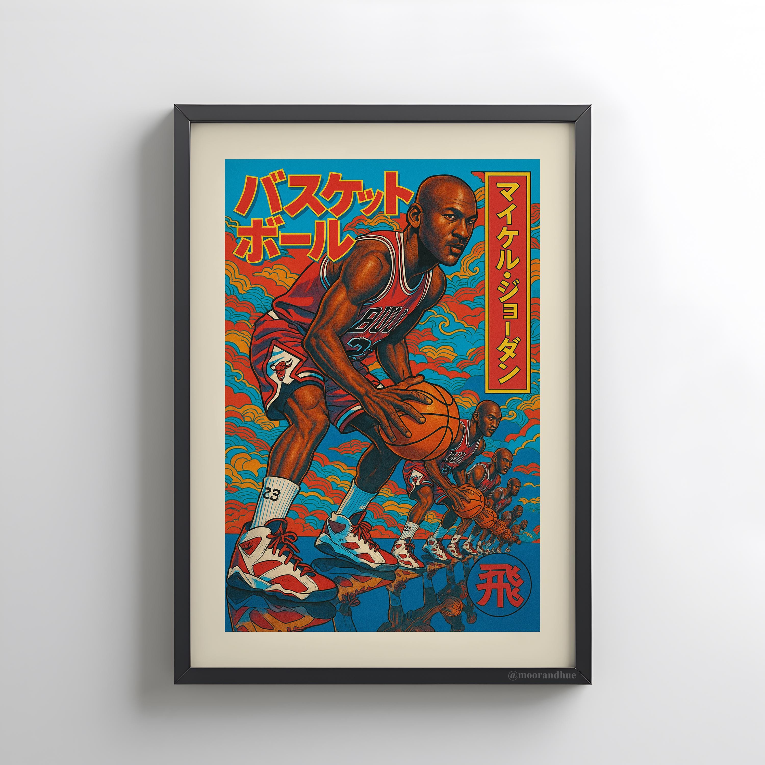 Michael Jordan Poster | Japanese Style Basketball Art Print | Chicago ...