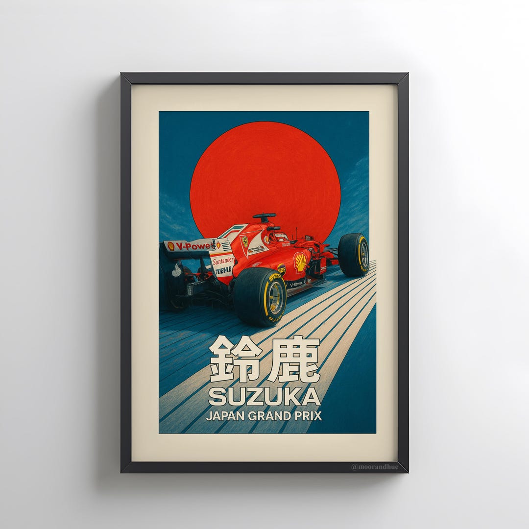 Ferrari F1 Suzuka Poster | Japanese Style Formula One Art Print ...