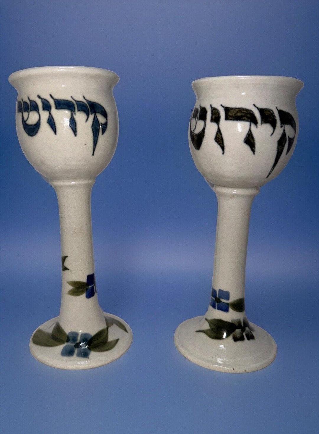 Vintage Set 2 Jewish Kiddush Style Cup Ceramic Glaze Signed Art Studio ...