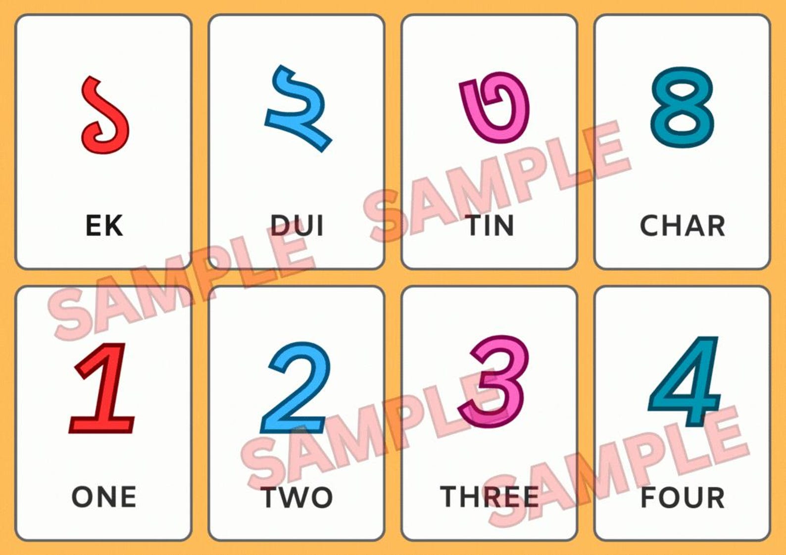 Bangla Numbers 1-10 Worksheet – Bengali Counting, Kids Education ...