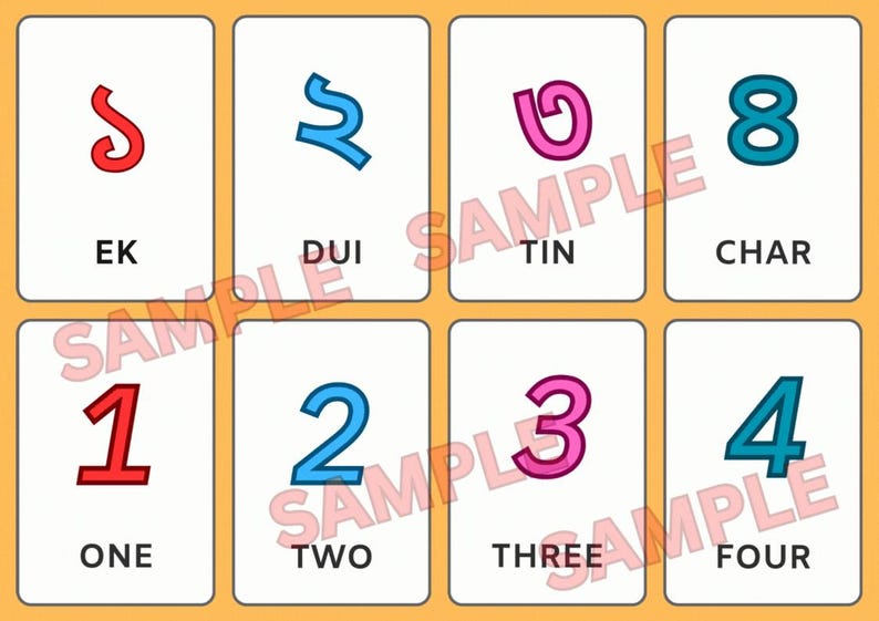 Bangla Numbers 1-10 Worksheet – Bengali Counting, Kids Education ...