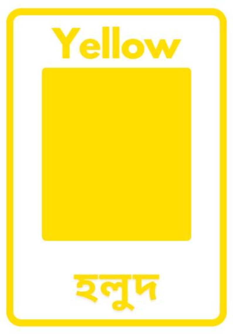 Bangla Color Flashcards | Bengali Colors Printable for Kids | Toddler ...